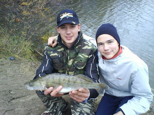 tomi9206 - Süllő - Haldorádó horgász áruház